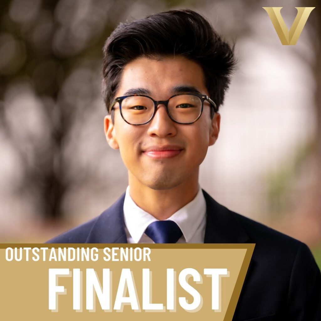 Vanderbilt Programming Board | Vanderbilt University