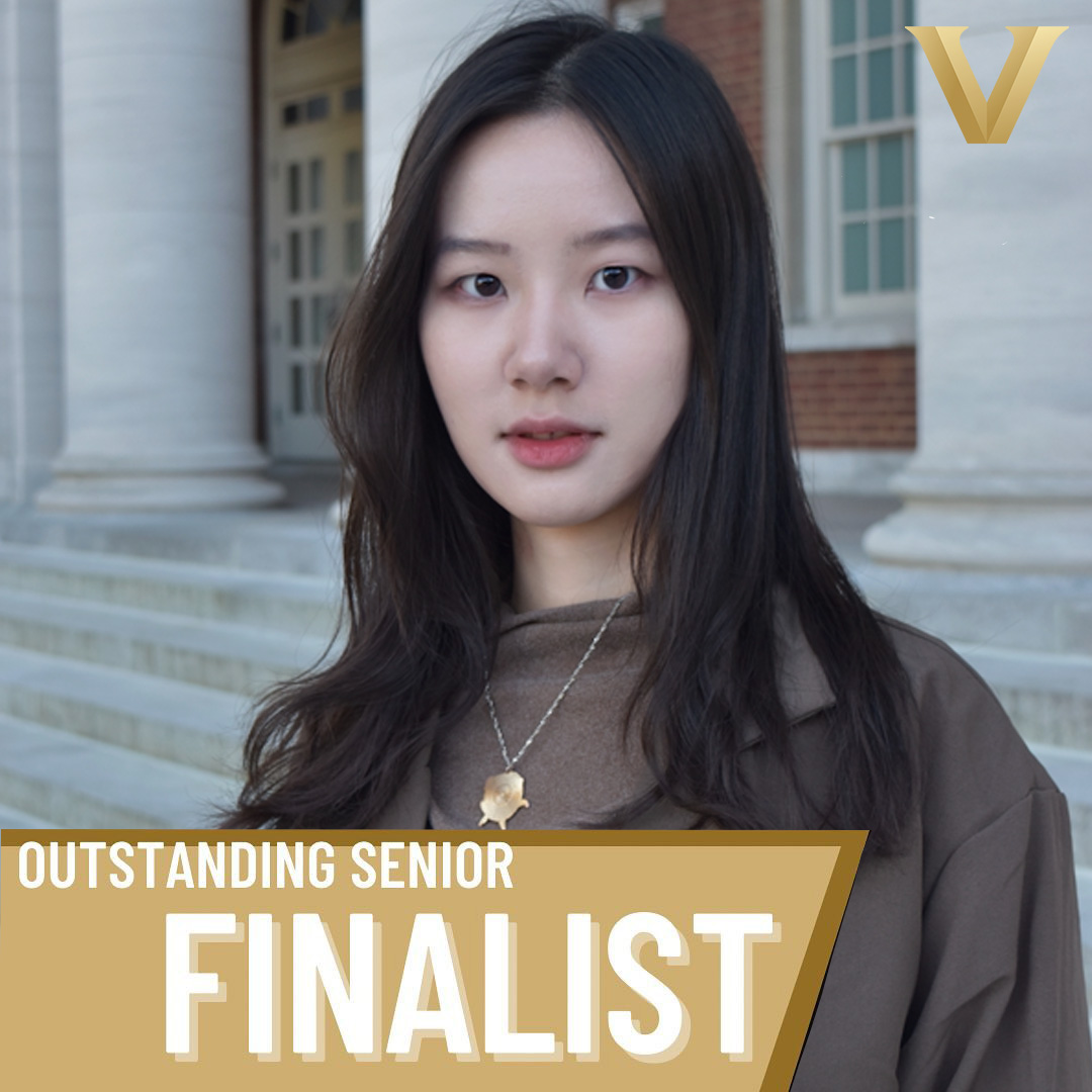 Vanderbilt Programming Board | Vanderbilt University